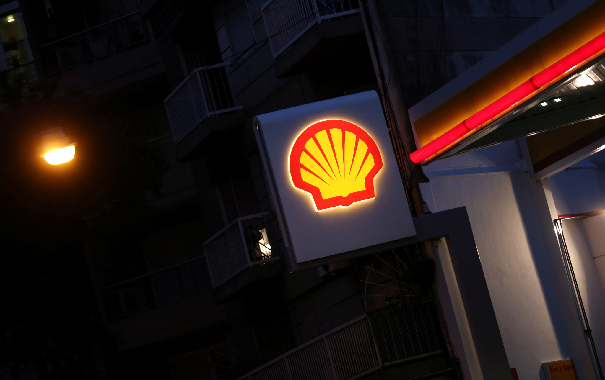 Shell begins permanent shutdown of Convent, Louisiana, refinery | The ...